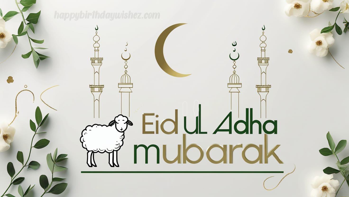 Eid ul Adha Mubarak Wishes & Greeting Cards
